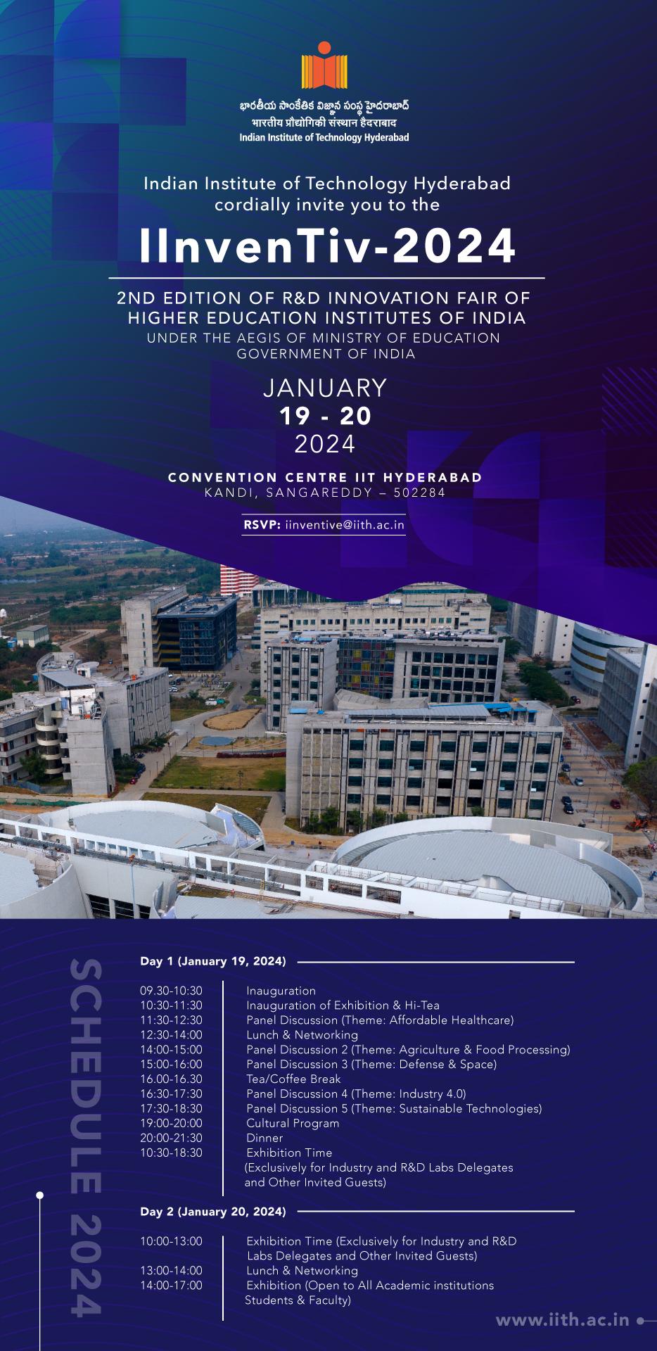 IInvenTiv 2024: India's Largest R&D Innovation Fair from Higher Education Institutions on 19th ...